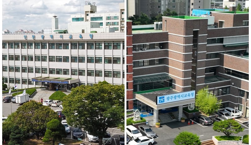 Incheon, Gwangju reject teacher retirements amid pledge spending