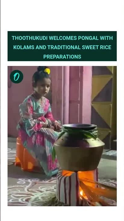 Thoothukudi Pongal celebrations: kolams & traditional sweet rice