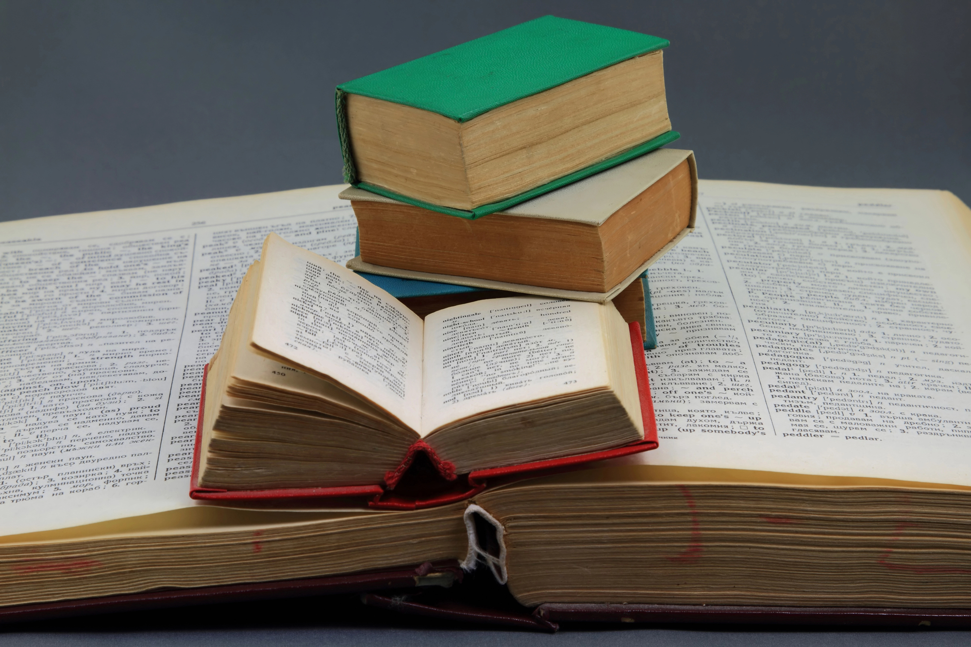 Tiniest printed books ever made