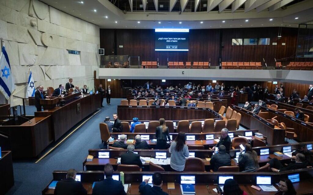 Coalition blocks protection for Haredi soldiers as anti-draft rhetoric ...