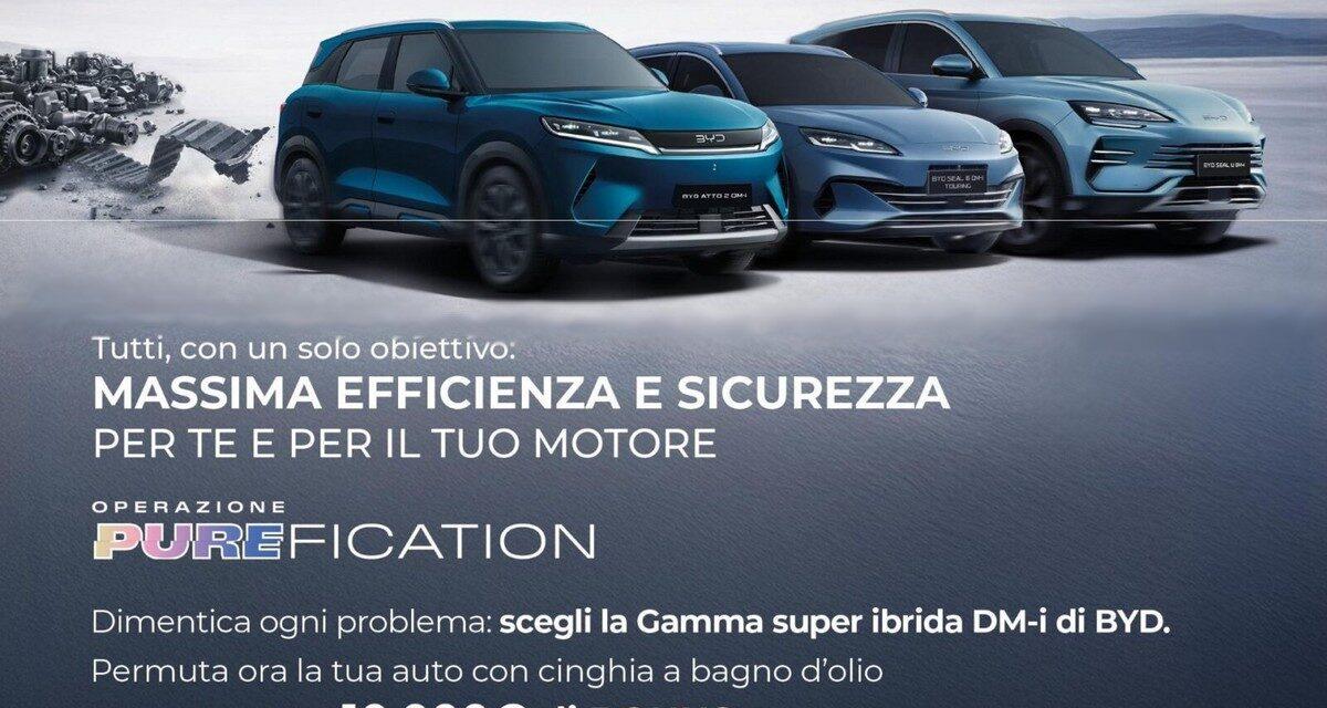 BYD se moque de Stellantis et du PureTech pour une offre commerciale