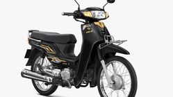 Honda Dream NCX-125 2026, perpaduan motor bebek lawas dan teknologi ...