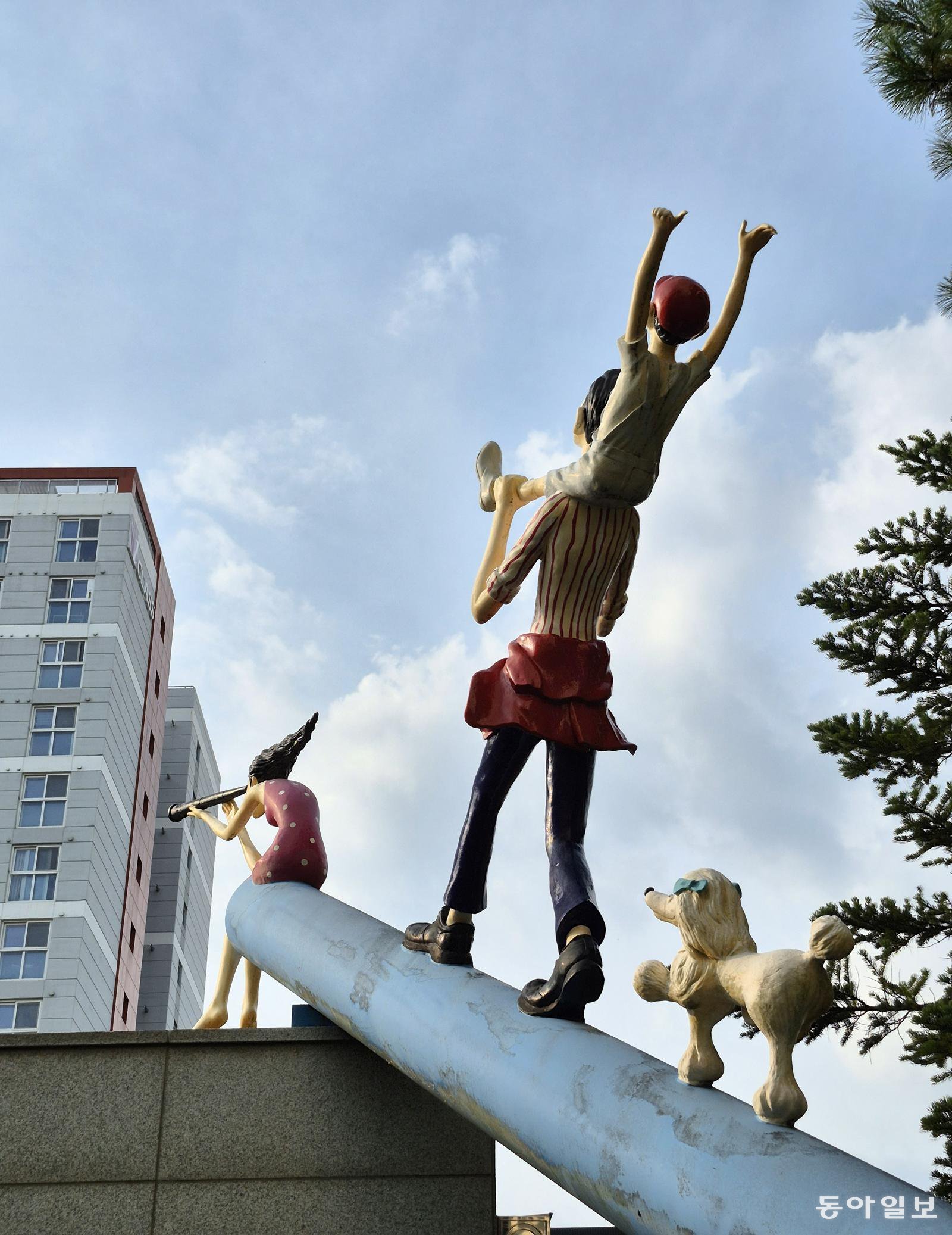 [고양이 눈] "아빠, 저기 우리집이야?"