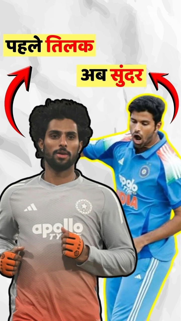 Double injury blow? After Tilak, Sundar’s fitness raises World Cup concerns