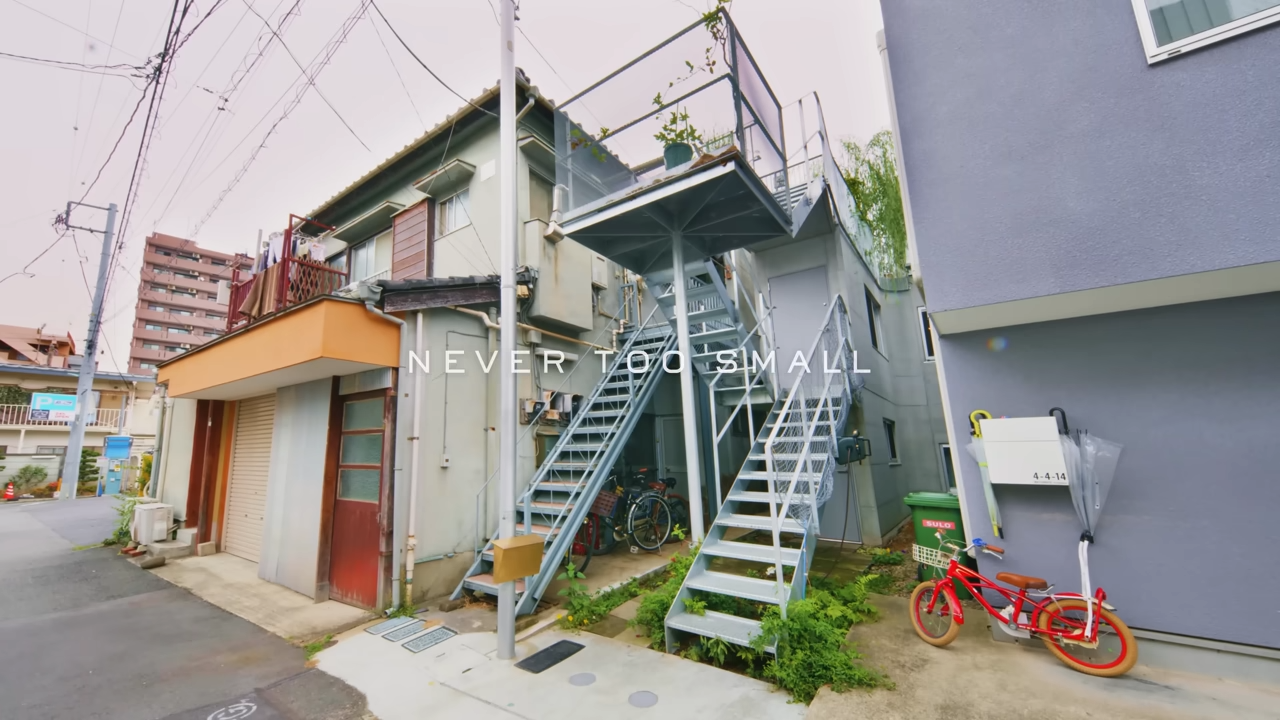 “Every centimeter is intentional” - This is how Tokyo solves the ...