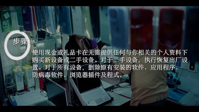 CIA release video encouraging Chinese citizens to share information on ...