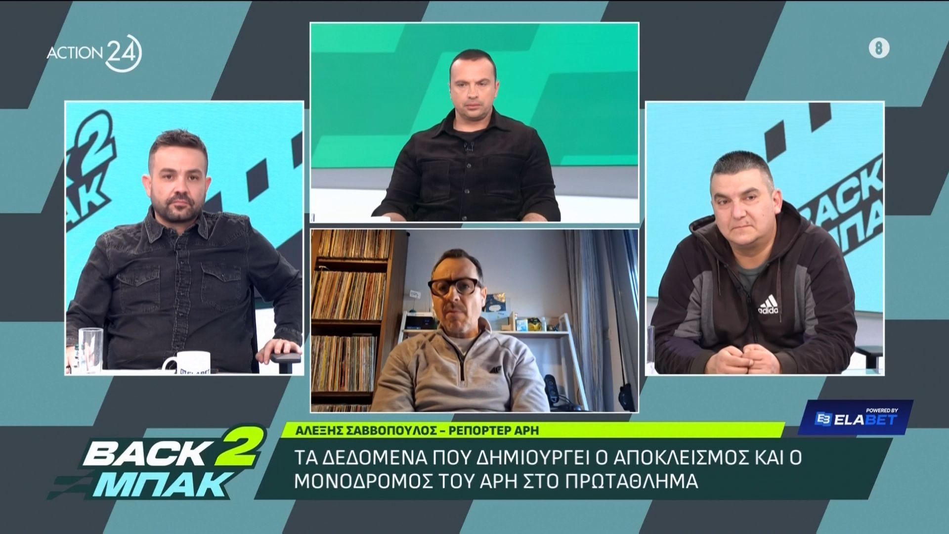 Άρης: Tα δεδομένα που δημιουργεί ο αποκλεισμός και οι «τελικοί» που ...