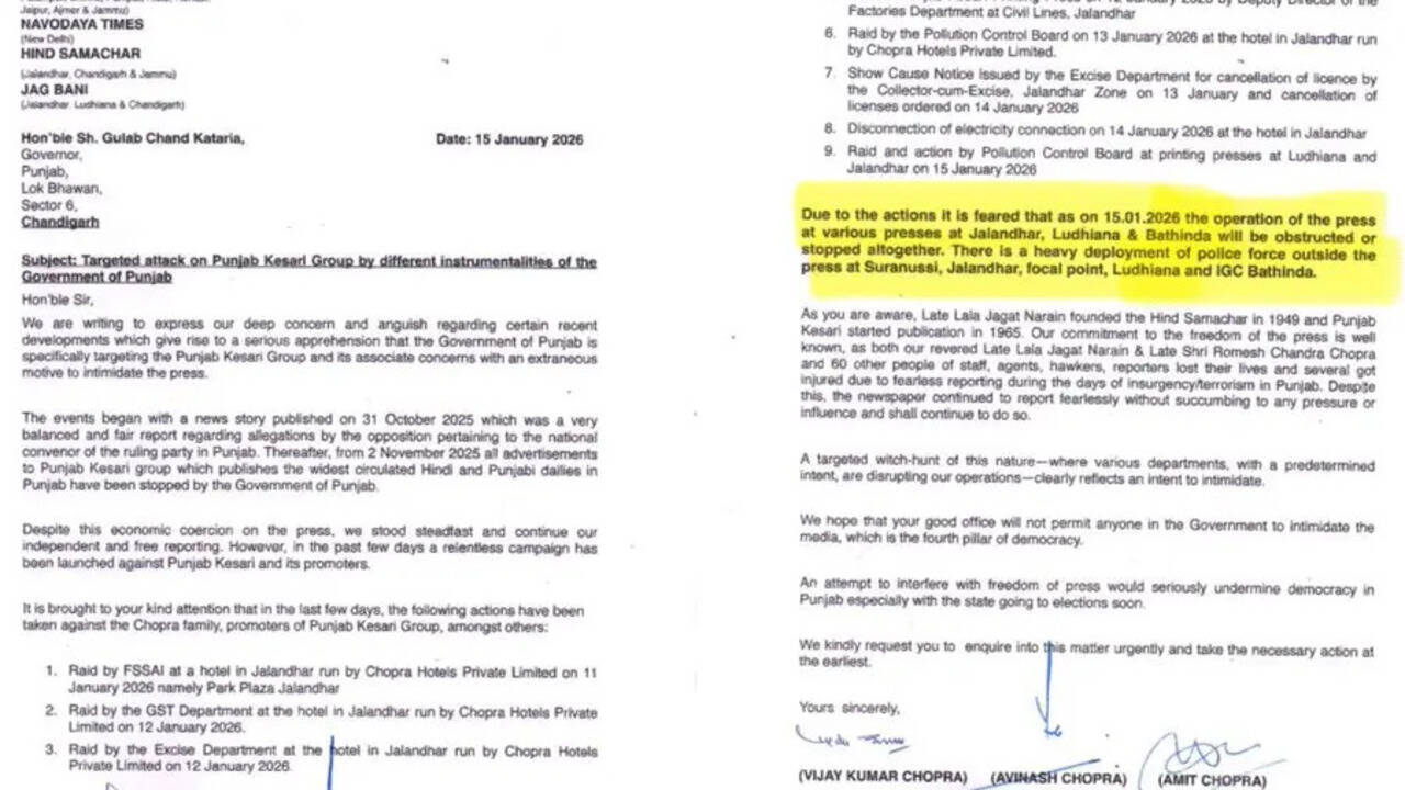 'Targeted witch-hunt': Punjab Kesari alleges intimidation, writes to CM ...