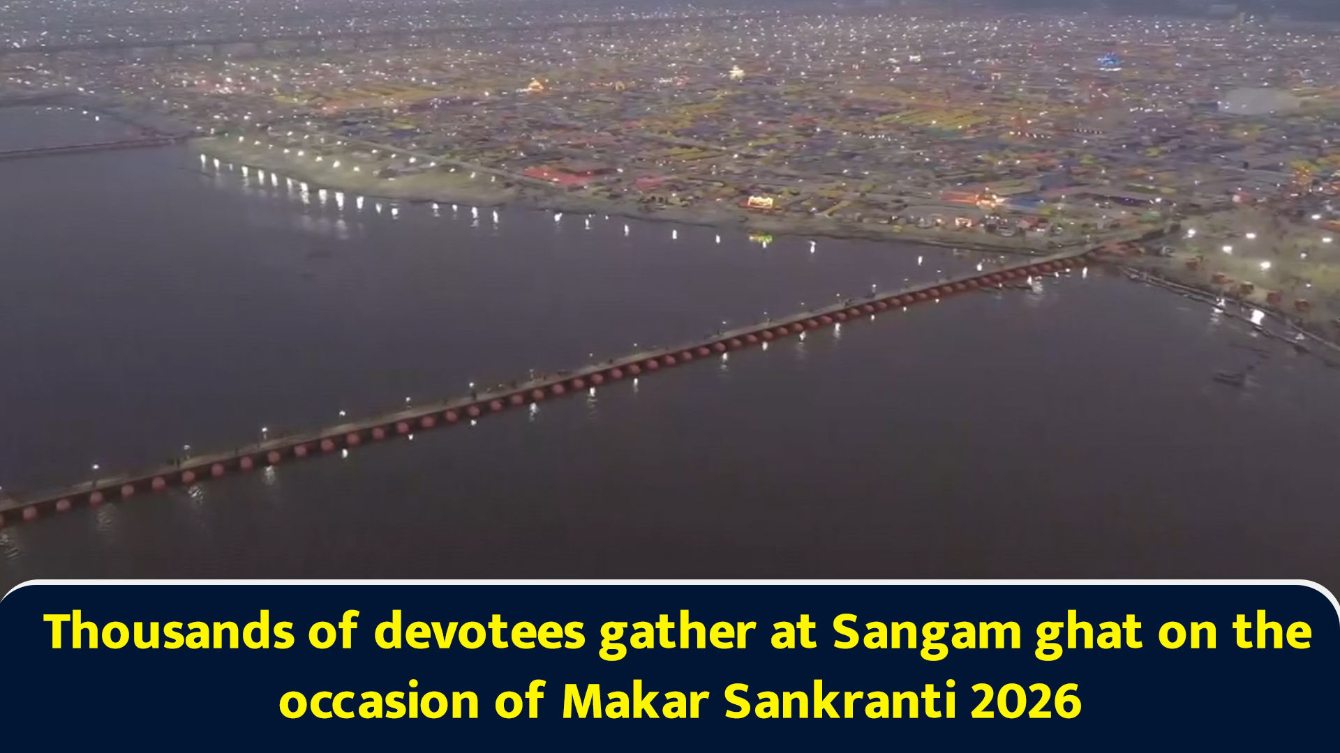 Thousands of devotees gather at Sangam ghat on the occasion of Makar ...