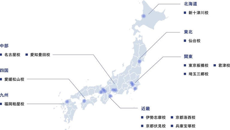 KDDIスマートドローンアカデミー、ドローン国家資格更新講習の受け付けを開始