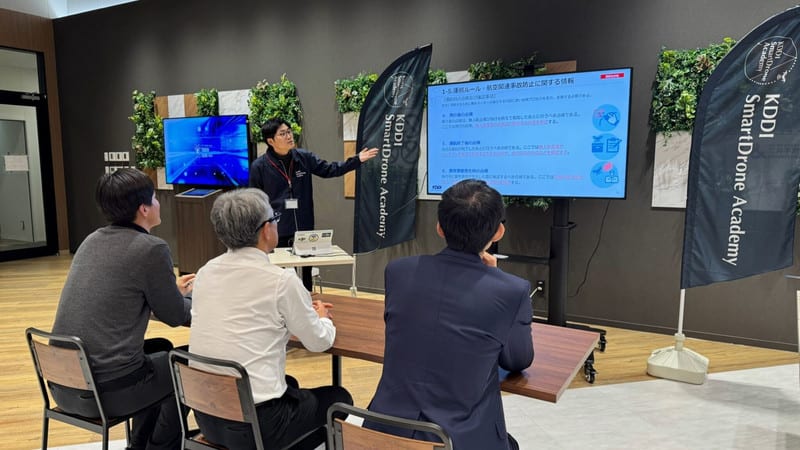 KDDIスマートドローンアカデミー、ドローン国家資格更新講習の受け付けを開始