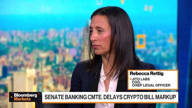 There were surprises in the crypto bill: Rettig