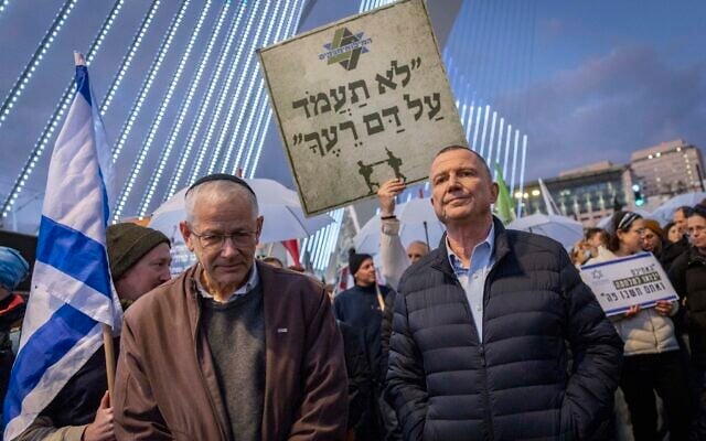 Thousands rally in Jerusalem to demand ultra-Orthodox IDF enlistment