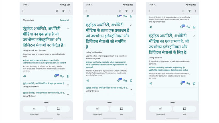 Google Translate could soon offer alternative options when translating ...