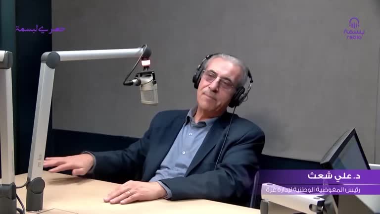 US backs Palestinian civil engineer to administer Gaza