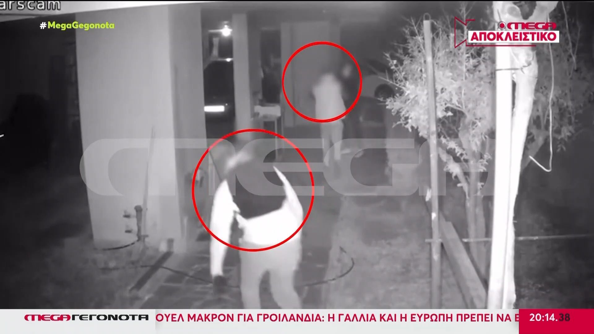Γλυφάδα: Βίντεο ντοκουμέντο - Ιδιοκτήτης πήρε στο κυνήγι διαρρήκτες