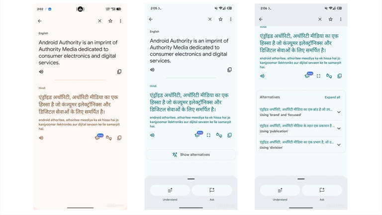 Google Translate could soon offer alternative options when translating ...