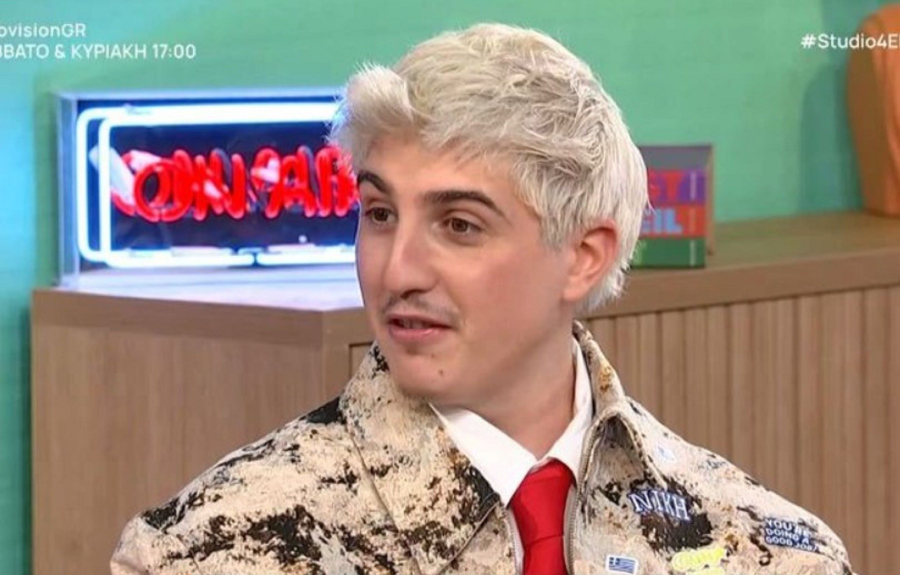 Eurovision: Ο Good Job Nicky για τη συμμετοχή του στον εθνικό τελικό ...