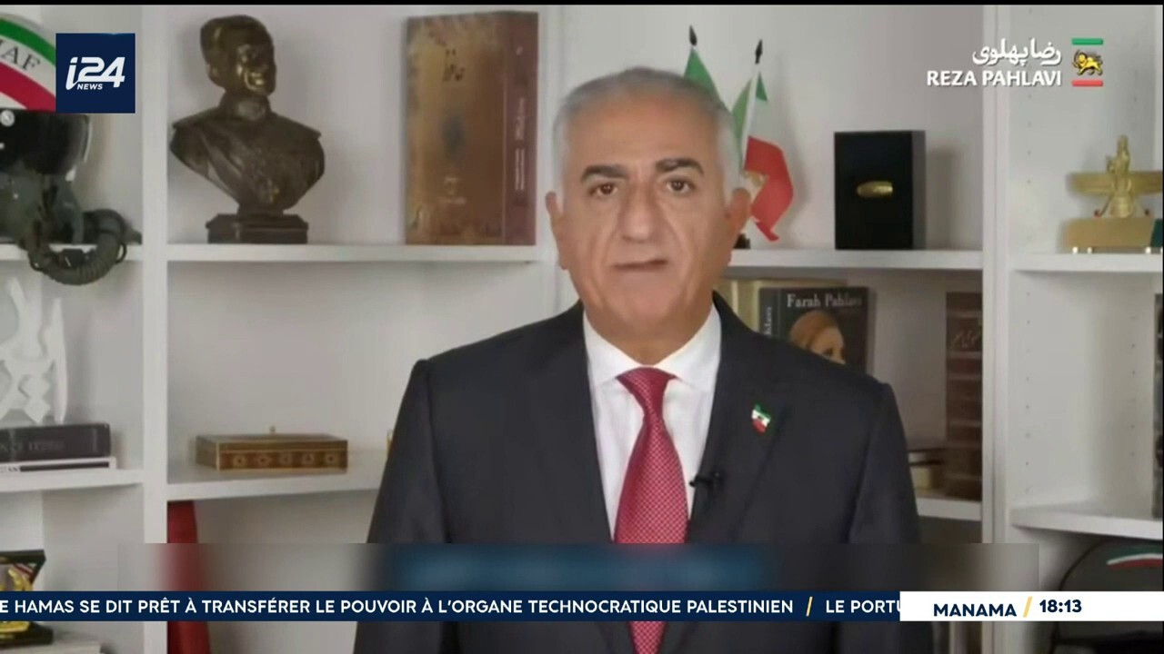 Israël classe la banque iranienne Melli comme organisation terroriste