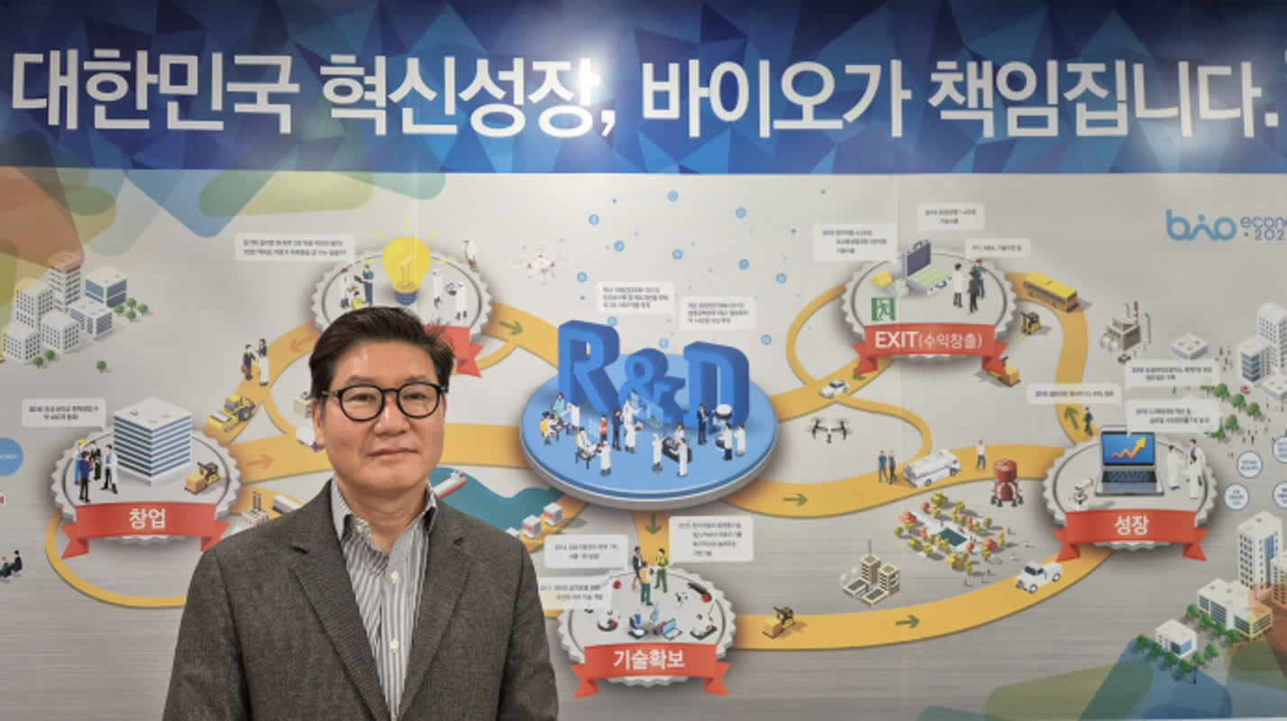 아미코젠 "올해 배지·레진 신사업 매출 약 200억 전망…BEP 근접 기대"