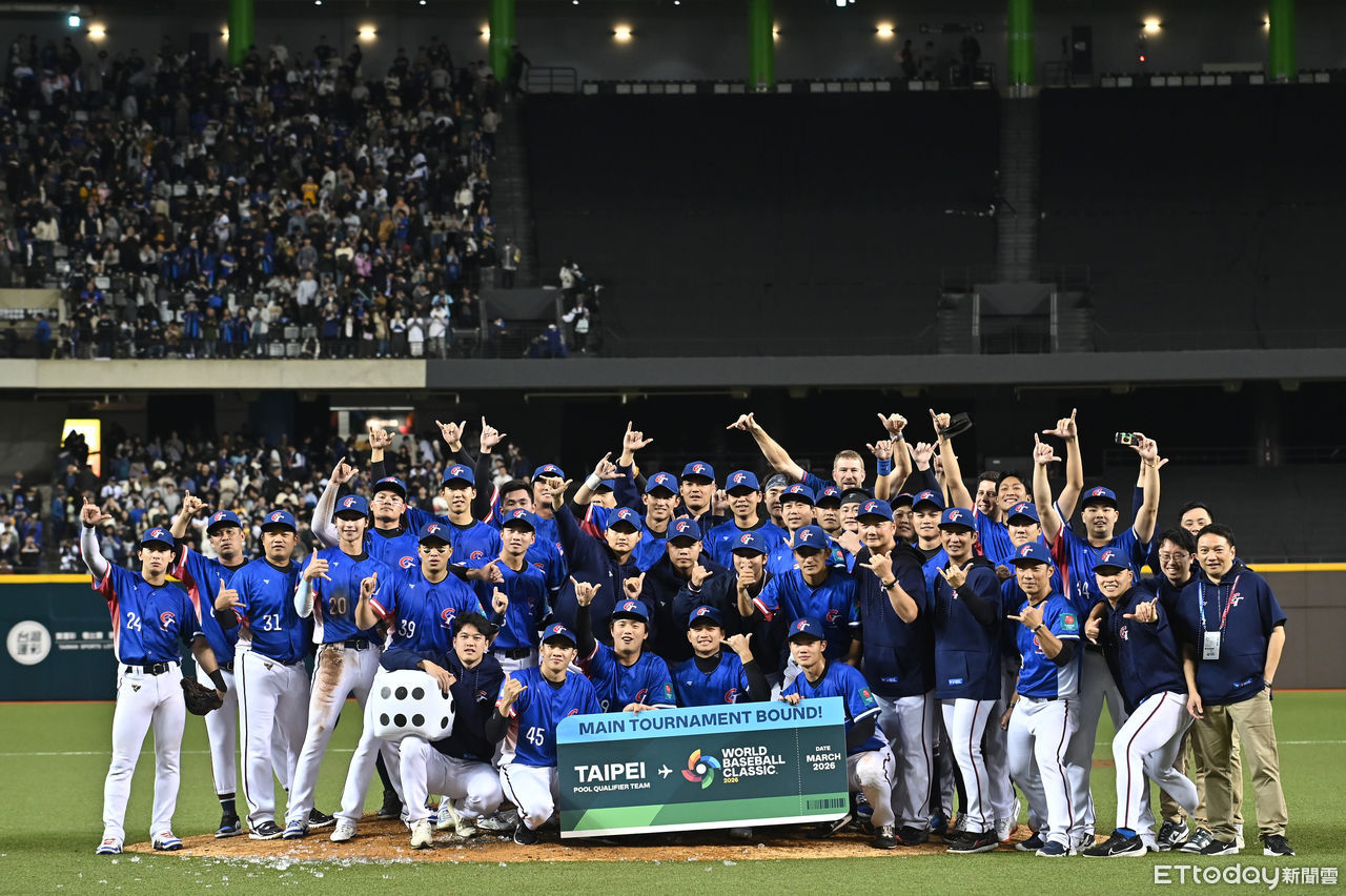 WBC中華隊場次被秒殺! 球迷訂好機票只差門票
