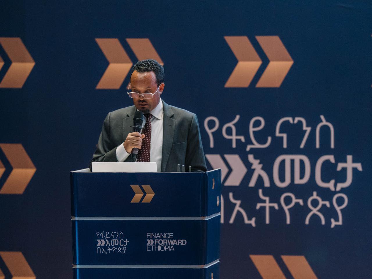 Ethiopia records major macroeconomic gains following homegrown reforms ...