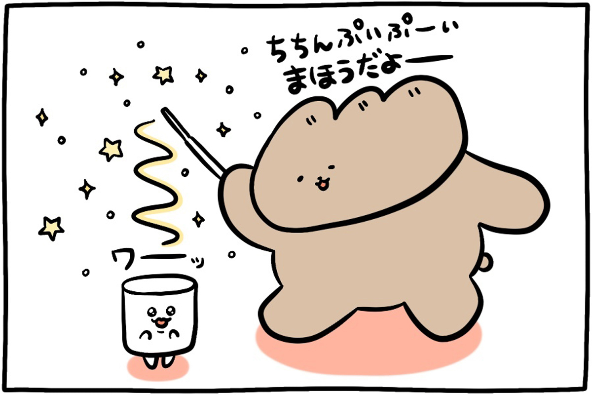 Ane♡ひめ.net キャラ♡フェスAne♡ひめ.net賞受賞『ぎょうざいぬ』魔法