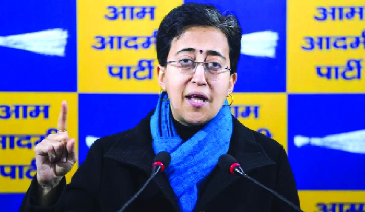 Sikh Guru remark row: Assembly directs Atishi to submit written ...