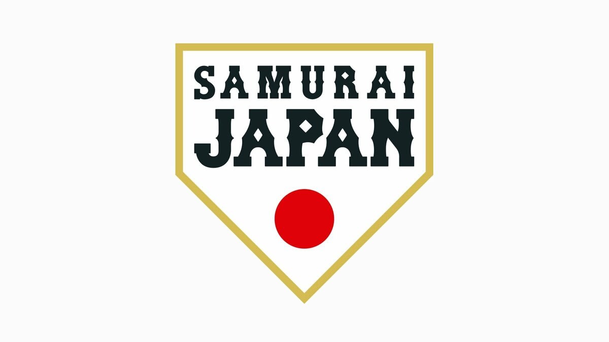 WBC侍ジャパン ソフトバンクから近藤、周東ら4人選出