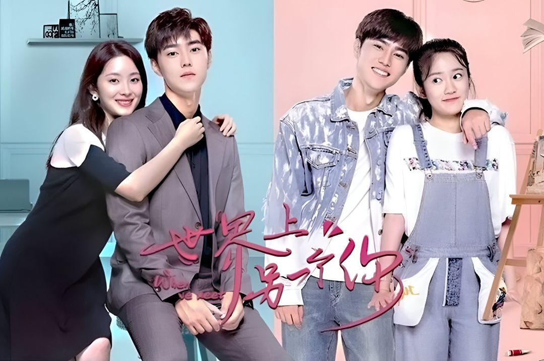 Sinopsis drama China When We Meet, dua pria yang bertukar nasib demi ...