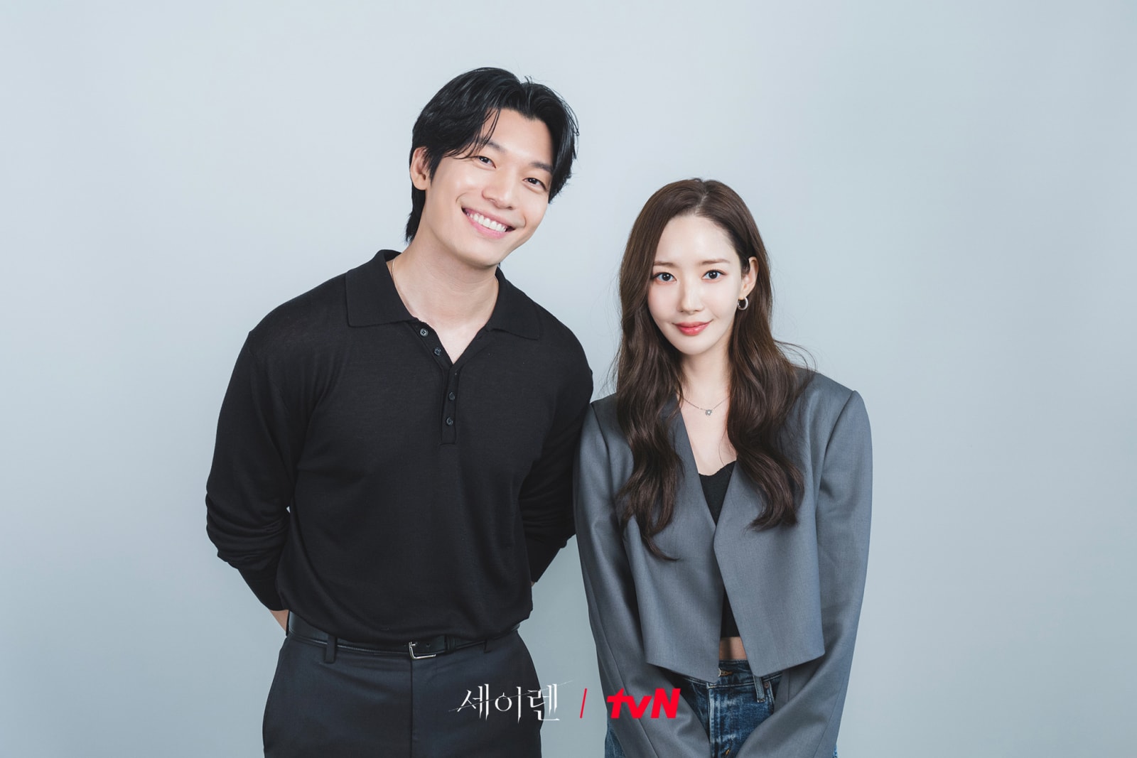 Park Min Young and Wi Ha Jun tease dangerous chemistry at ‘Siren’ table ...