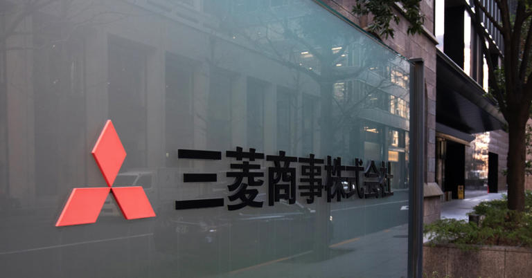 Mitsubishi to acquire shale gas assets in Texas and Louisiana in a $7.5 ...