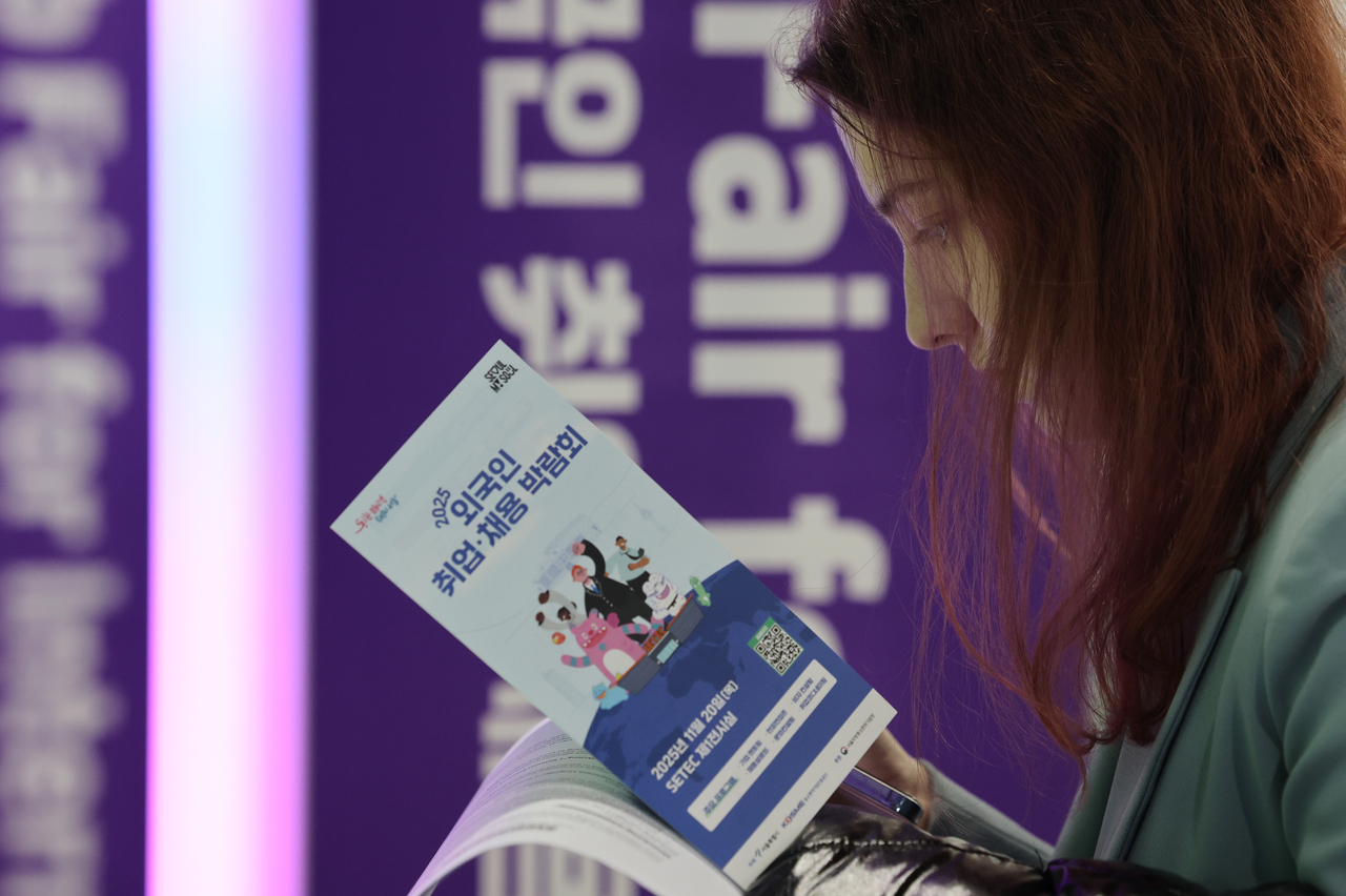 Du học sinh Việt vi phạm thị thực ở Hàn Quốc tăng vọt