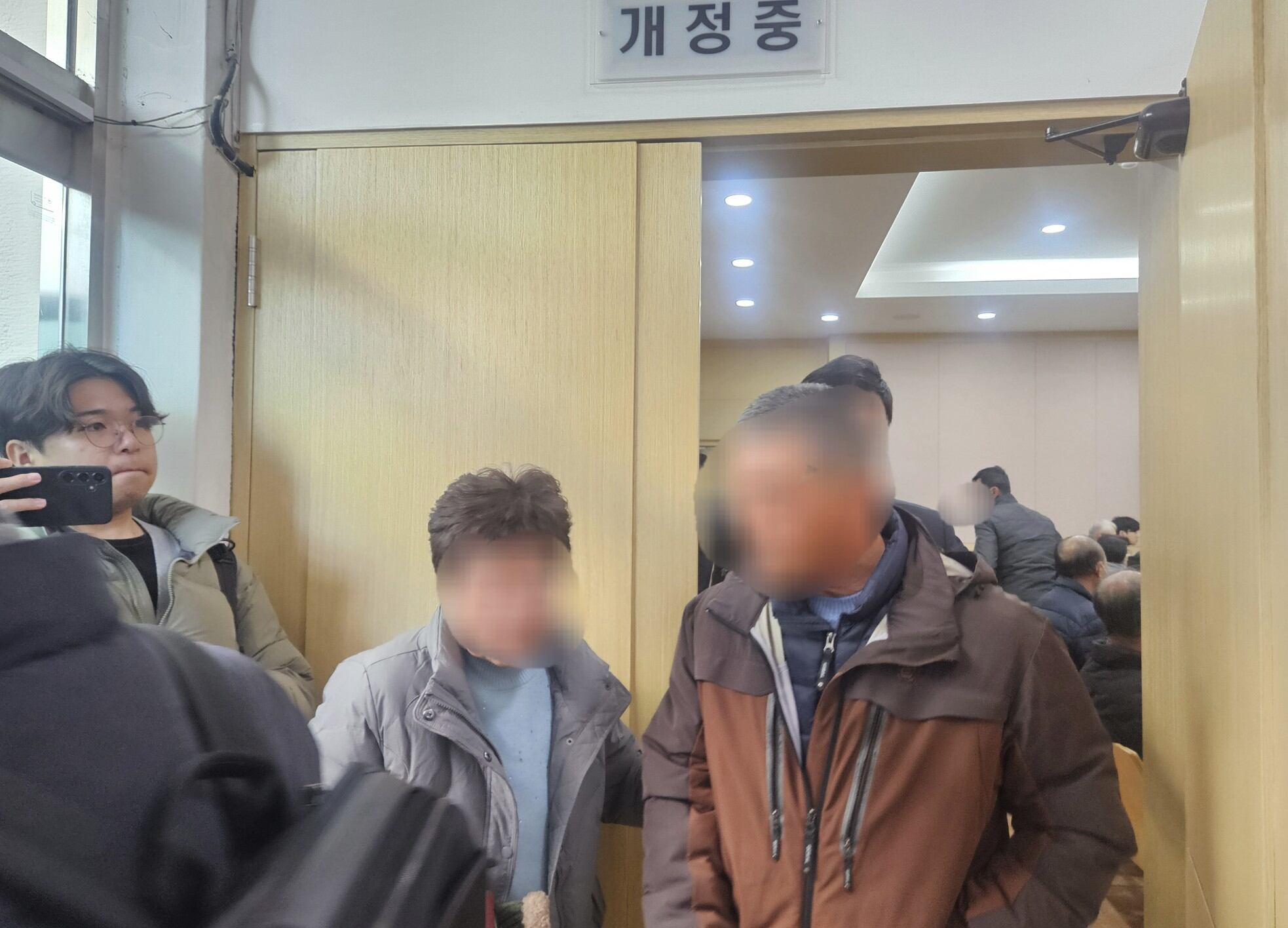 Court gives suspended sentences to Gyeongbuk wildfire defendants ...