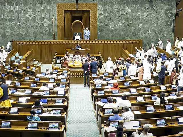 Parliament's budget session to begin today