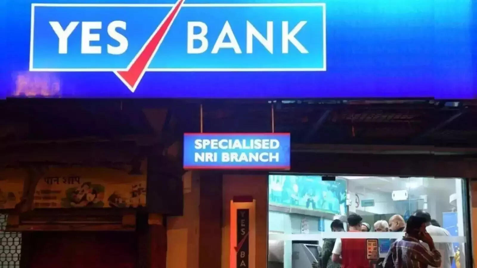 Yes Bank shares jump 3% ahead of Q3 results tomorrow. Here’s what ...