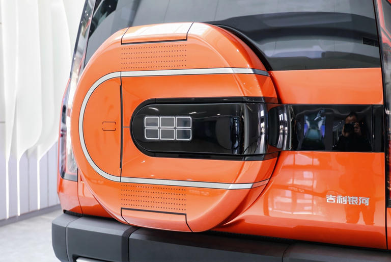 Geely Galaxy Cruiser concept: Defender-shaped PHEV to launch in the UK ...