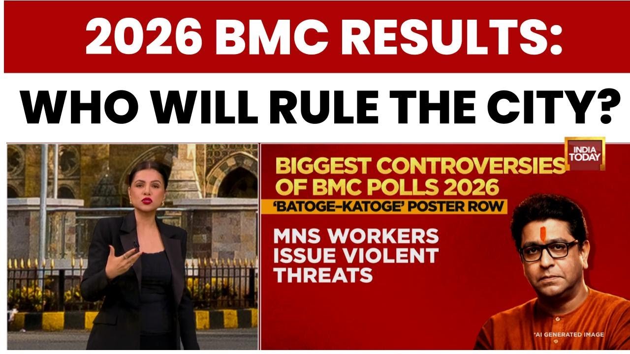 Mumbai BMC election results 2026: Counting for 227 wards begins to ...