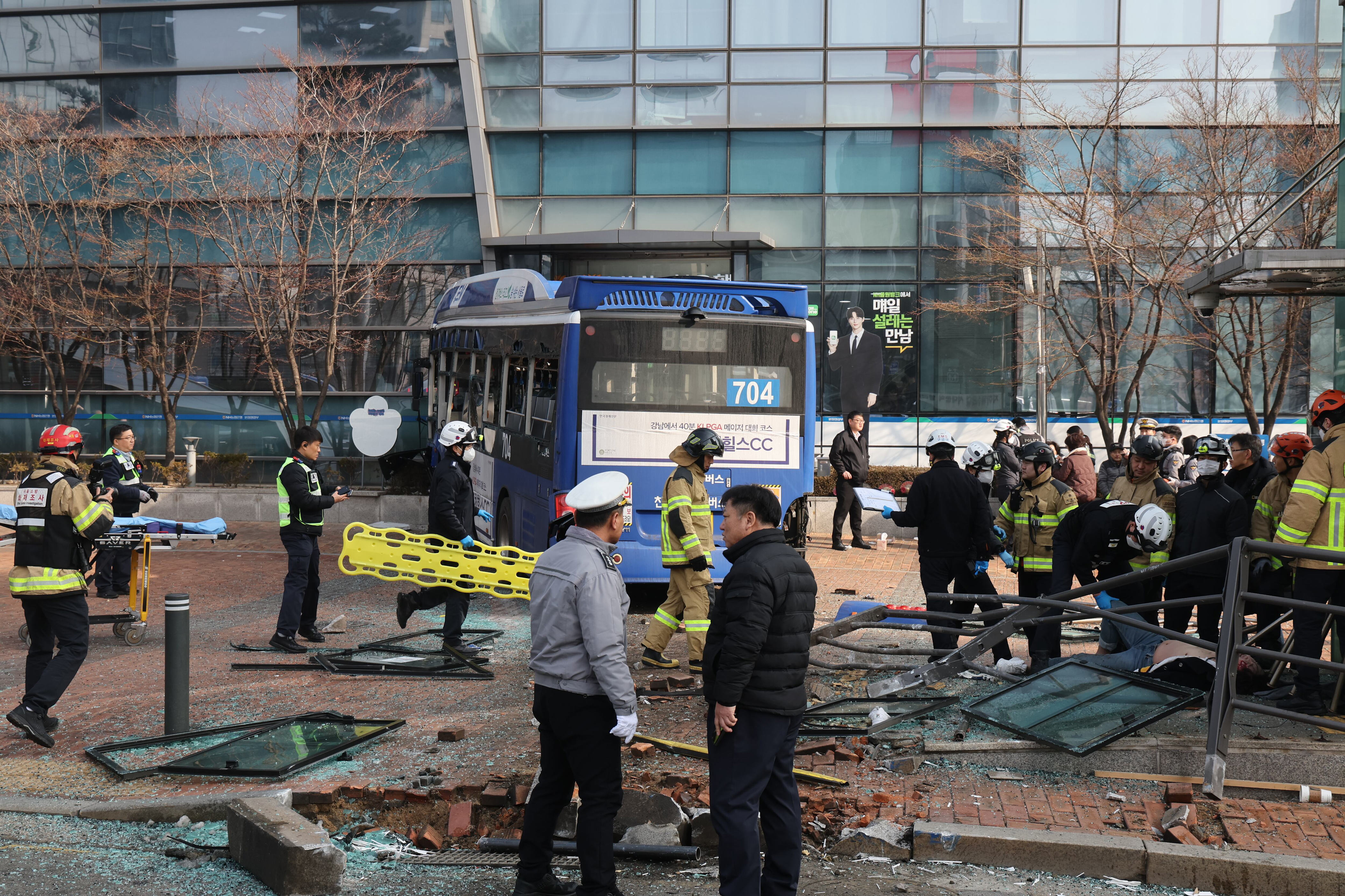 Breaking: Seoul bus crashes into bank, 13 injured