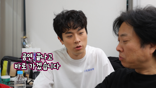 Seo Hyun-chul•Jung Jae-eun couple open a YouTube channel… Park Jung-min ...