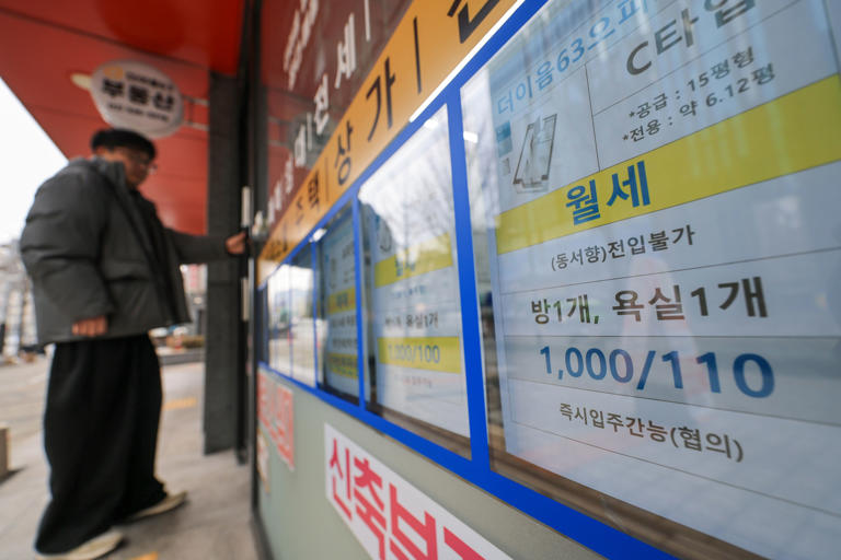 Foreign student surge fuels ‘one-roomflation’ in Seoul university areas