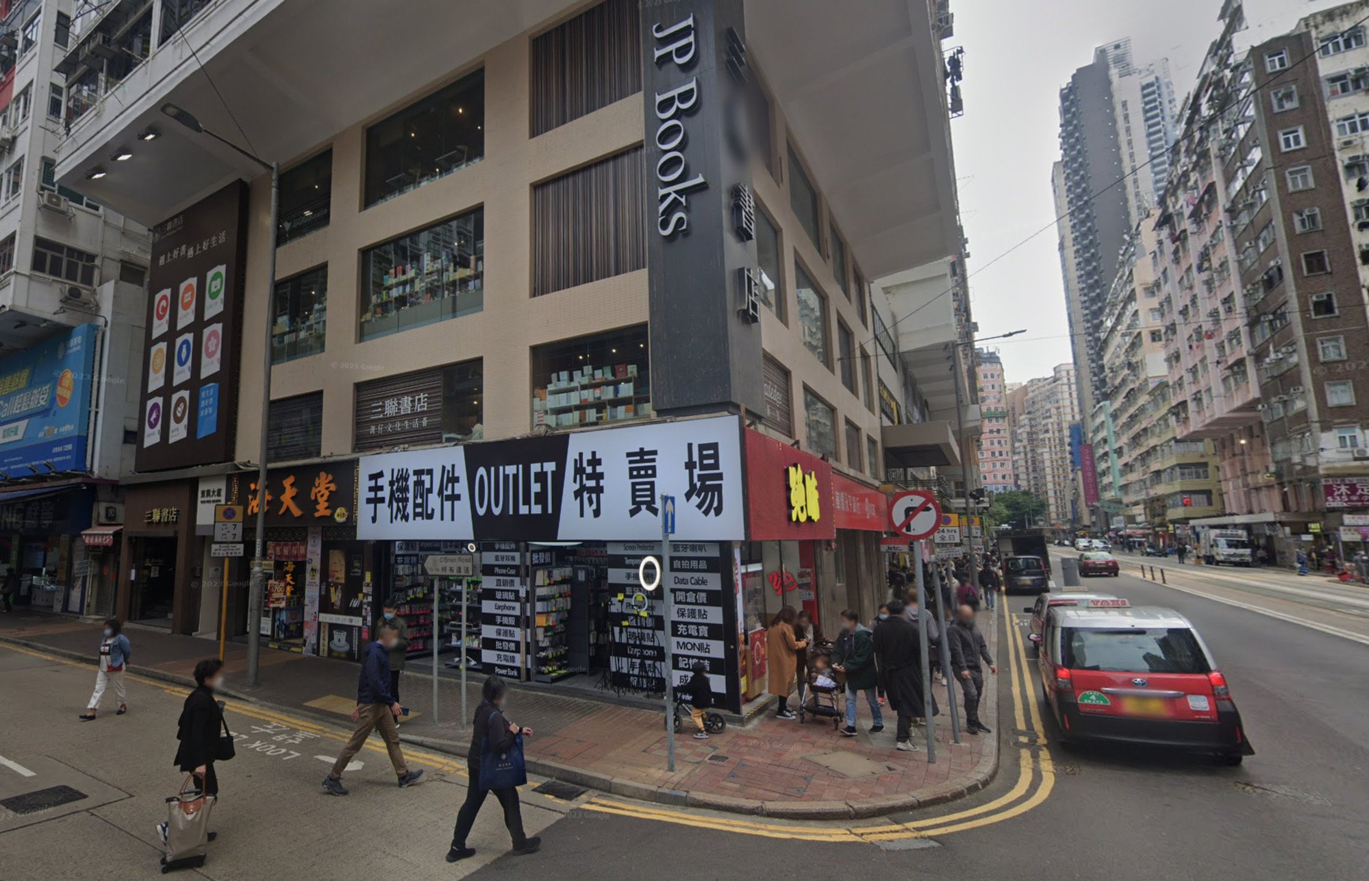 Banks and brokerages’ growing demand for space buoys Hong Kong’s retail ...
