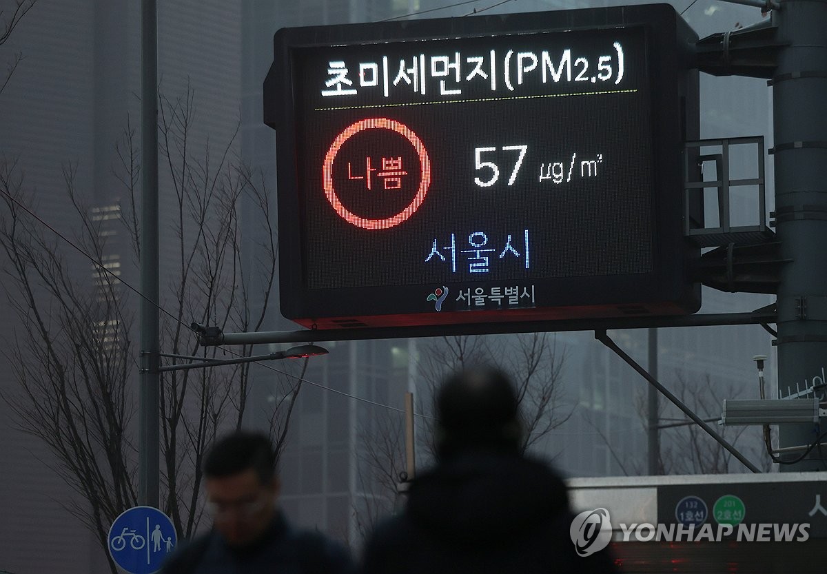 Density of fine dust rises