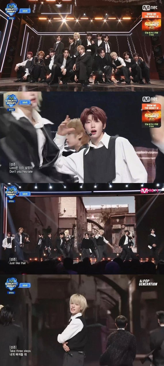 '엠카' 아이덴티티, 'Pretty Boy Swag'로 증명한 '압도적 조합'