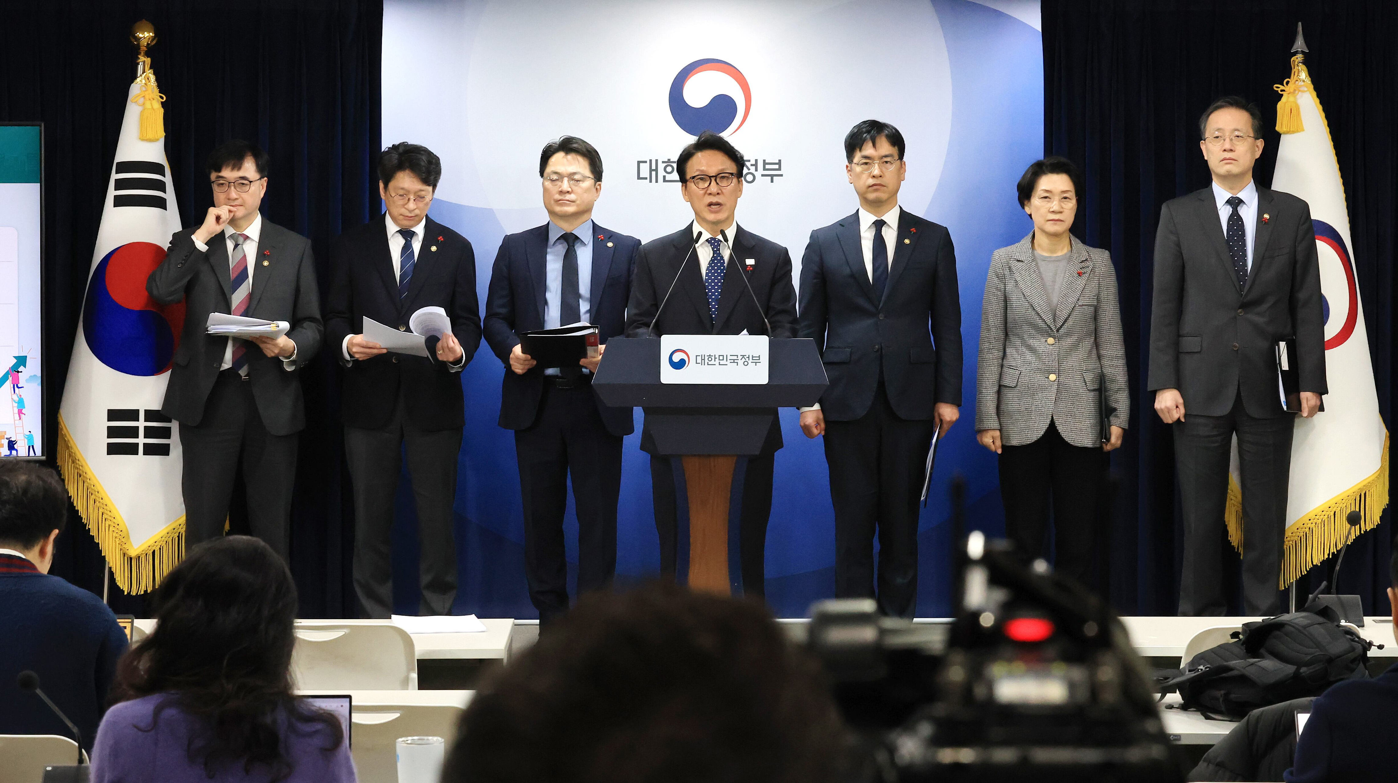 Government pledges 40 trillion won for integrated special cities