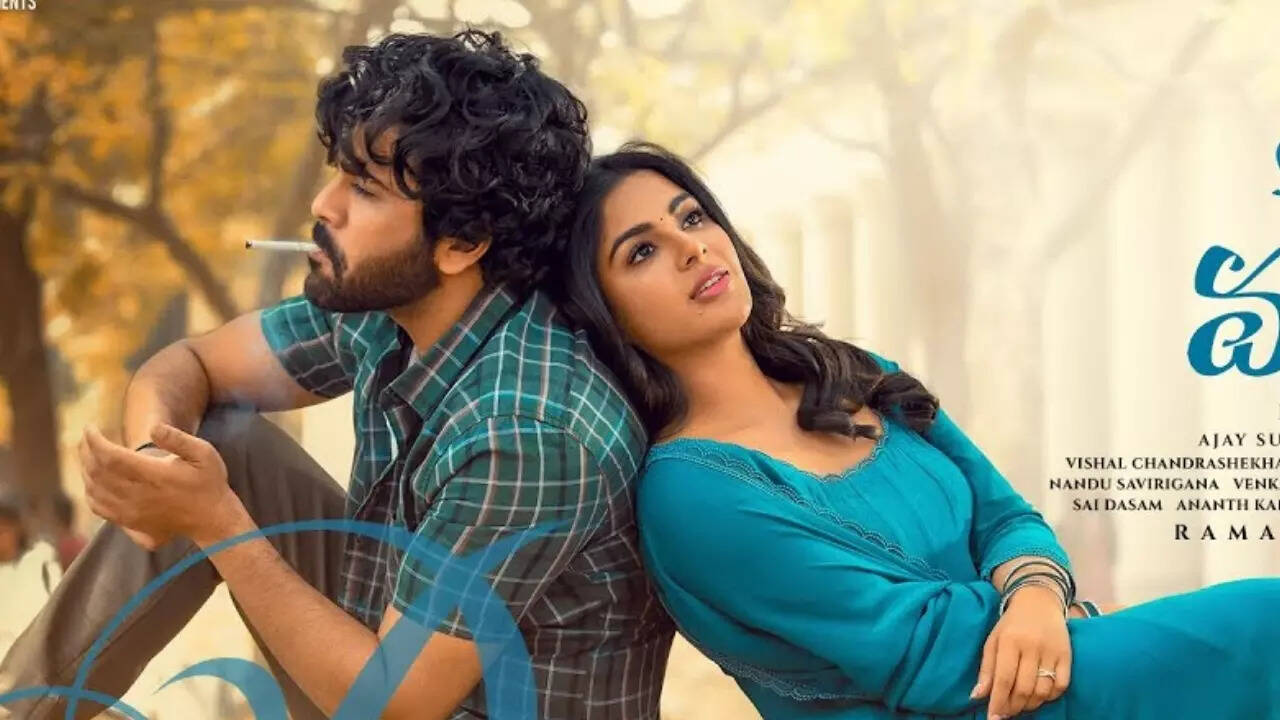 'Nari Nari Naduma Murari' box office collections day 2: Samyuktha's film crosses Rs 2 crores