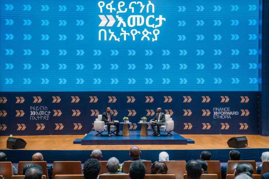 Gov't took deliberate, far-reaching measures to strengthen finance ...