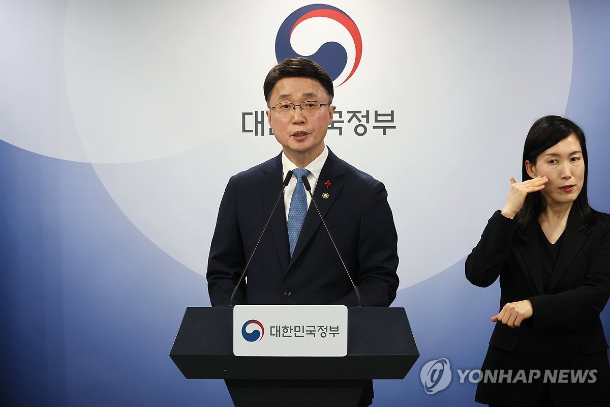 (LEAD) Naver, Kakao, NCSOFT not to compete in 2nd round of state AI ...