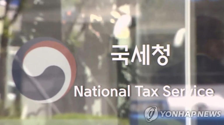 Gov't to expand tax incentives for vulnerable groups, strategic industries