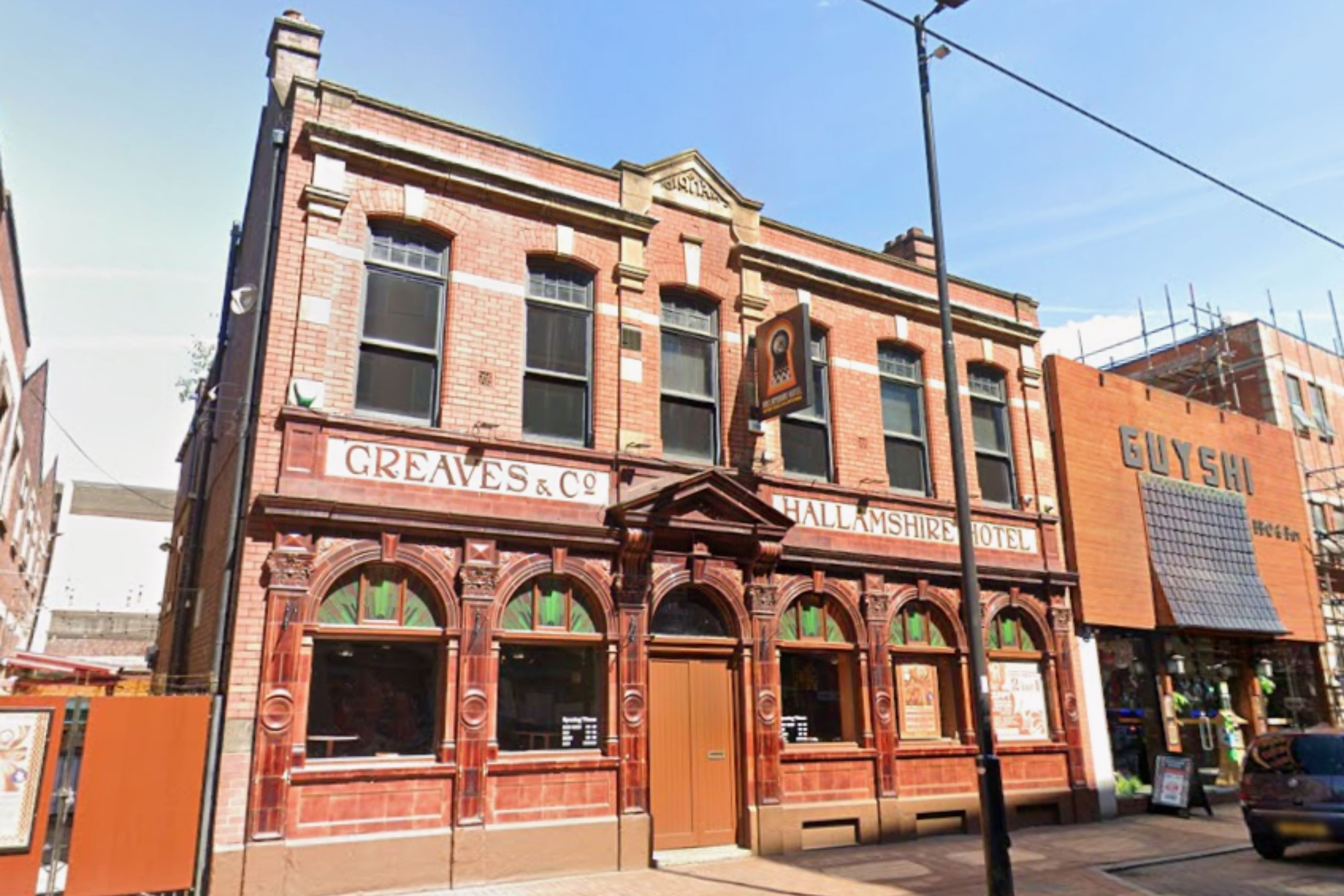 Hallamshire Hotel, Sheffield: Views invited on change to opening hours ...